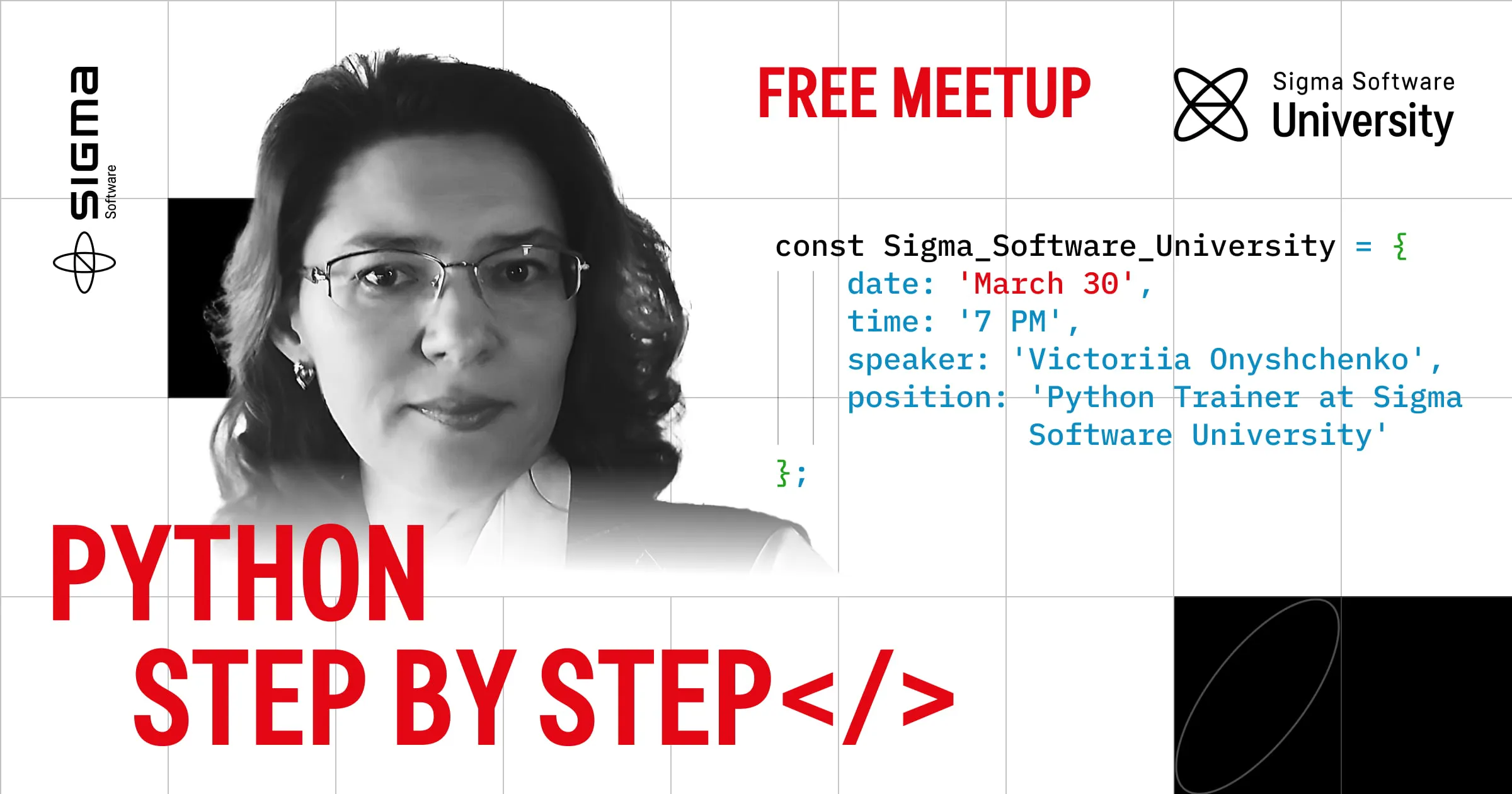 Вебінар Python Step By Step від Sigma Software University Факультет математики та інформатики 